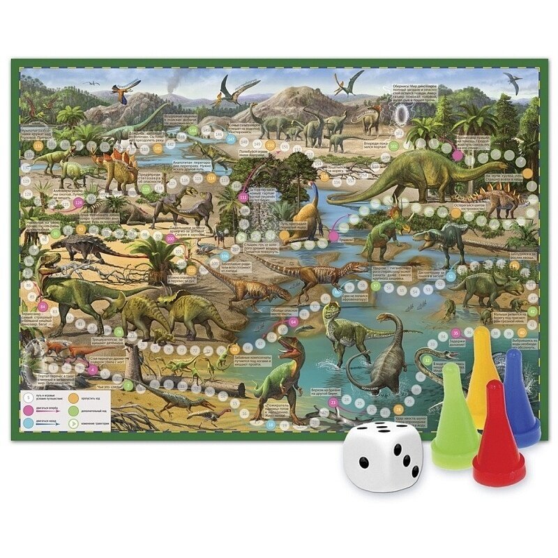 Игра-ходилка ГеоДом Путешествие в мир динозавров, 59,5х42 см