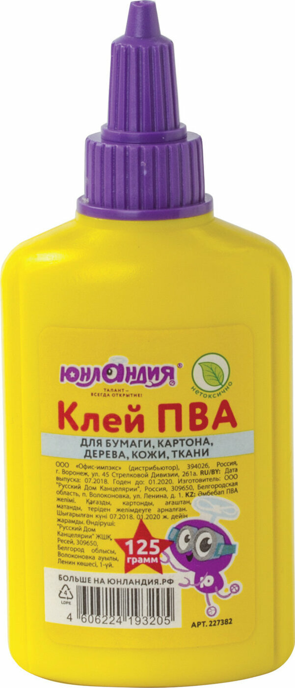 Клей ПВА Юнландия (бумага, картон, дерево), 125 г (227382)