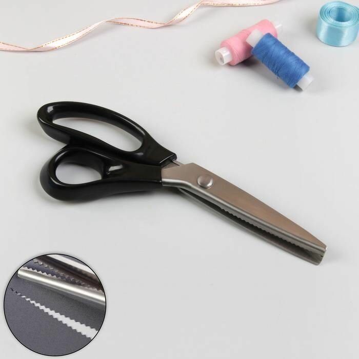 Ножницы Арт Узор "Зиг Заг", 23,5 см, шаг 3 мм (4453986)