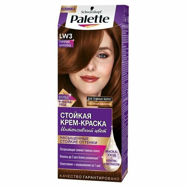 Крем-краска для волос Palette Стойкая, тон LW3, Горячий шоколад