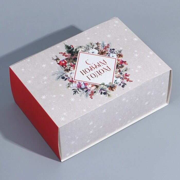 Коробка Дарите Счастье "Новогодняя акварель", сборная, 25х18х10 см