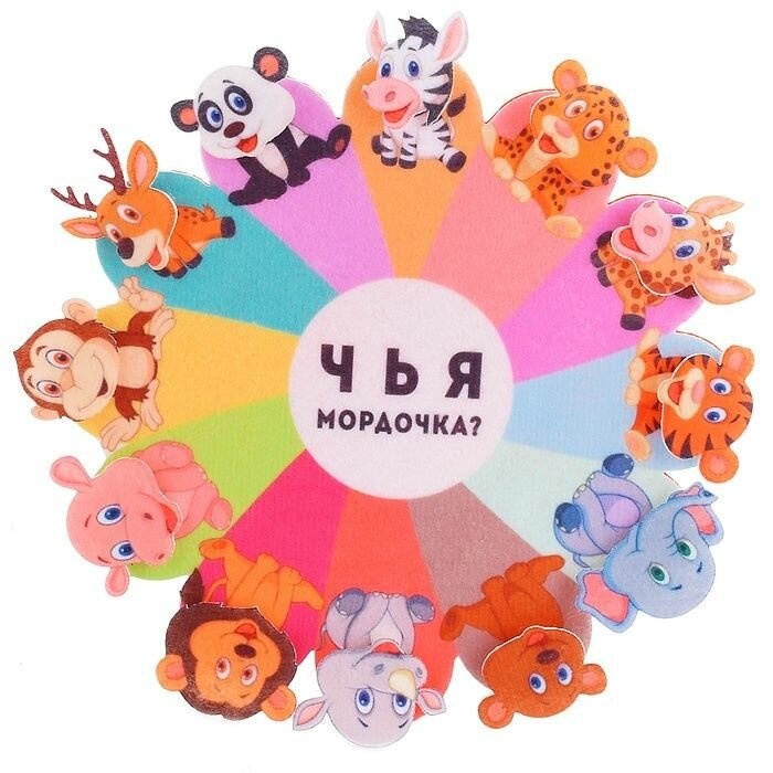 Развивающая игра из фетра liplip "Чья мордочка фетр" (LIP1316)