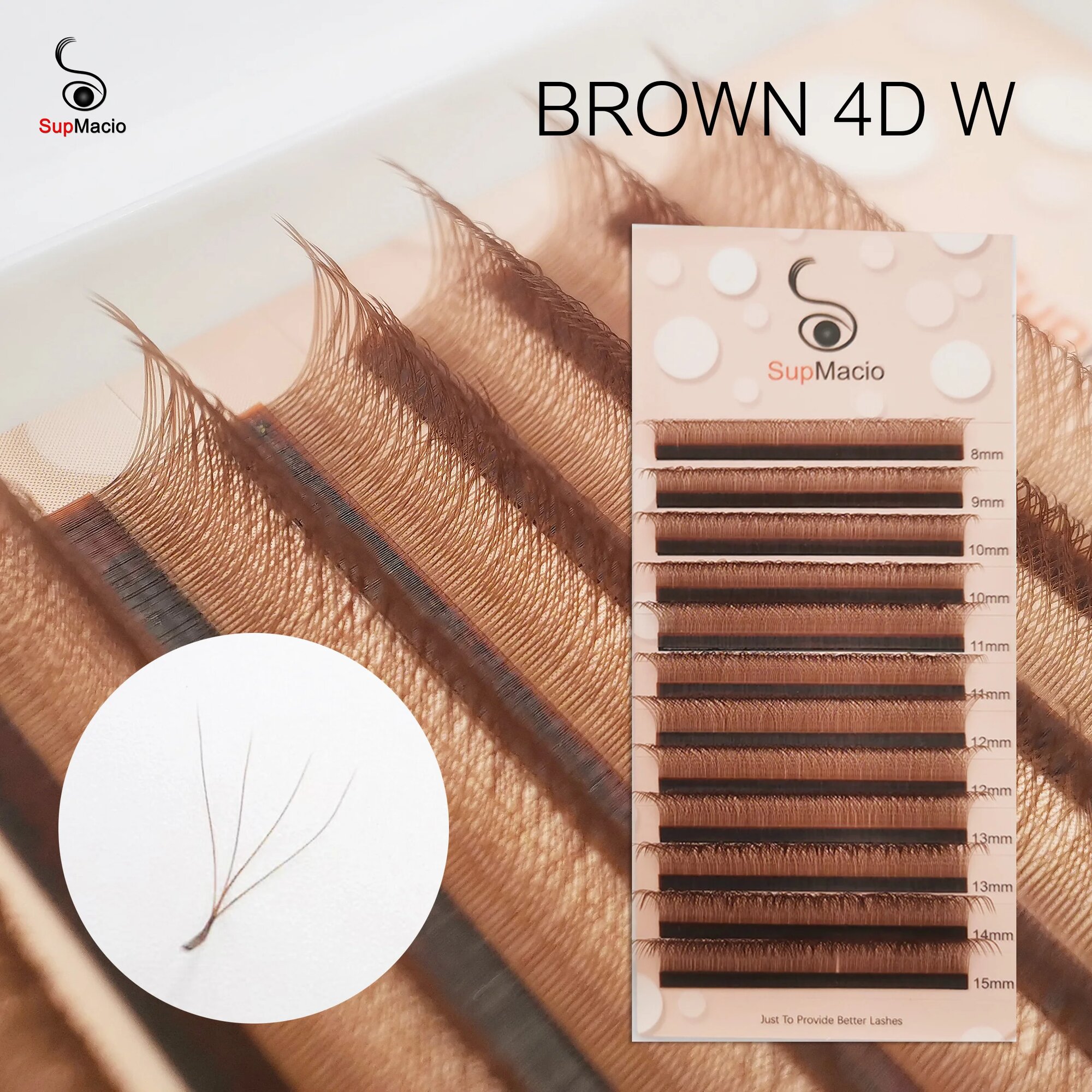 SupMacio ресницы 4D W, Brown, 14 мм, D