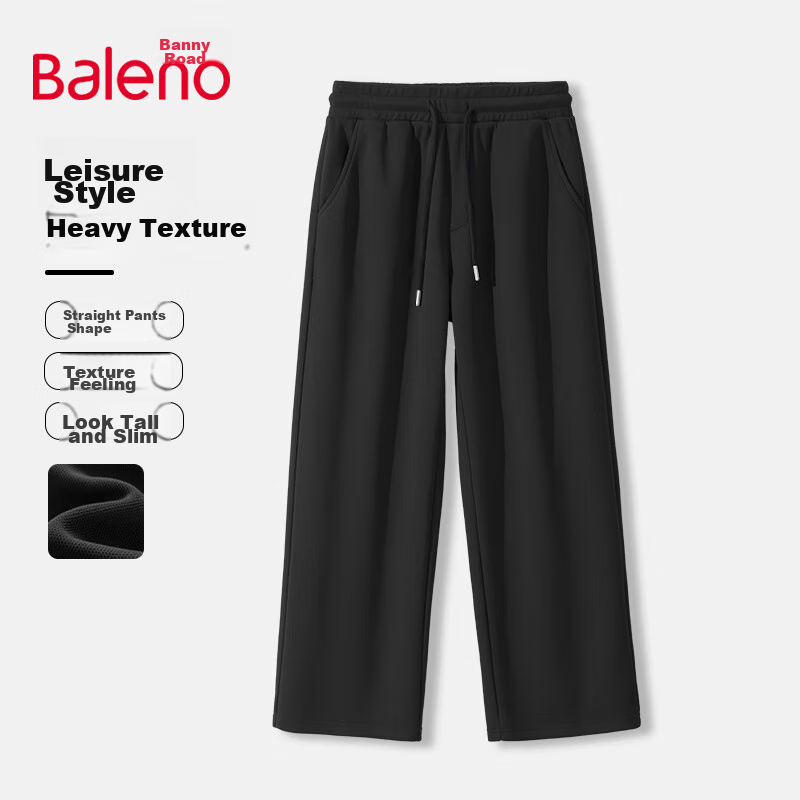 Бриджи спортивные