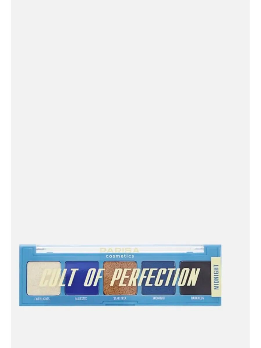 Палетка теней для век COSMETICS eyeshadow set 08 Midnight