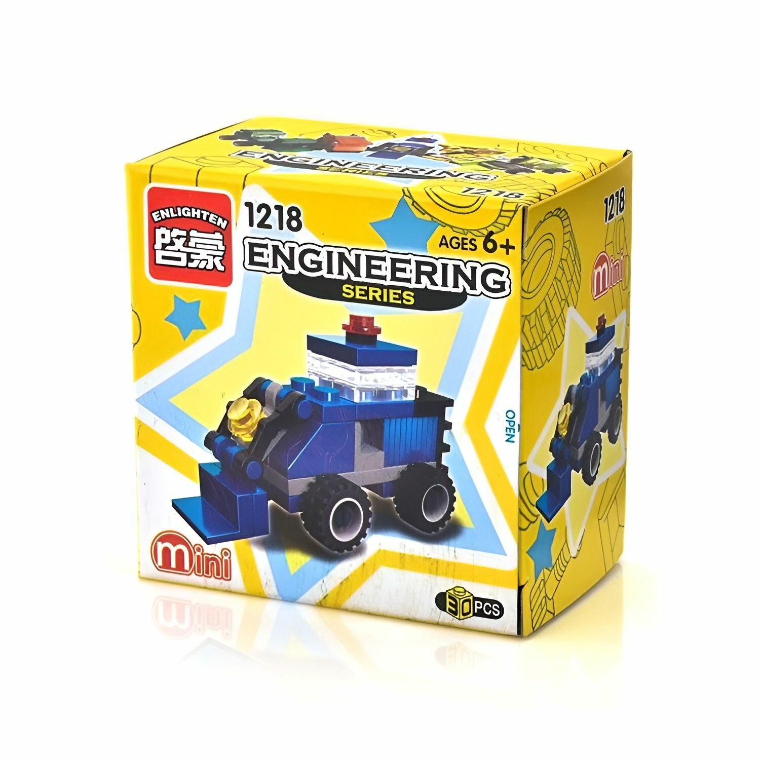 Конструктор "Техника" - Бульдозер (Engineering - Bulldozer) ENLIGHTEN 1218 (30 деталей)