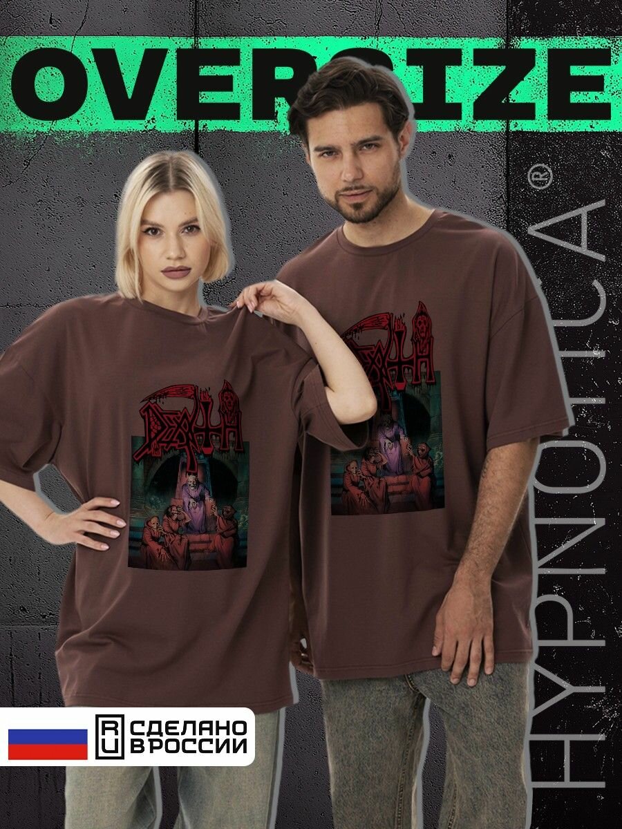 Футболка Цветная