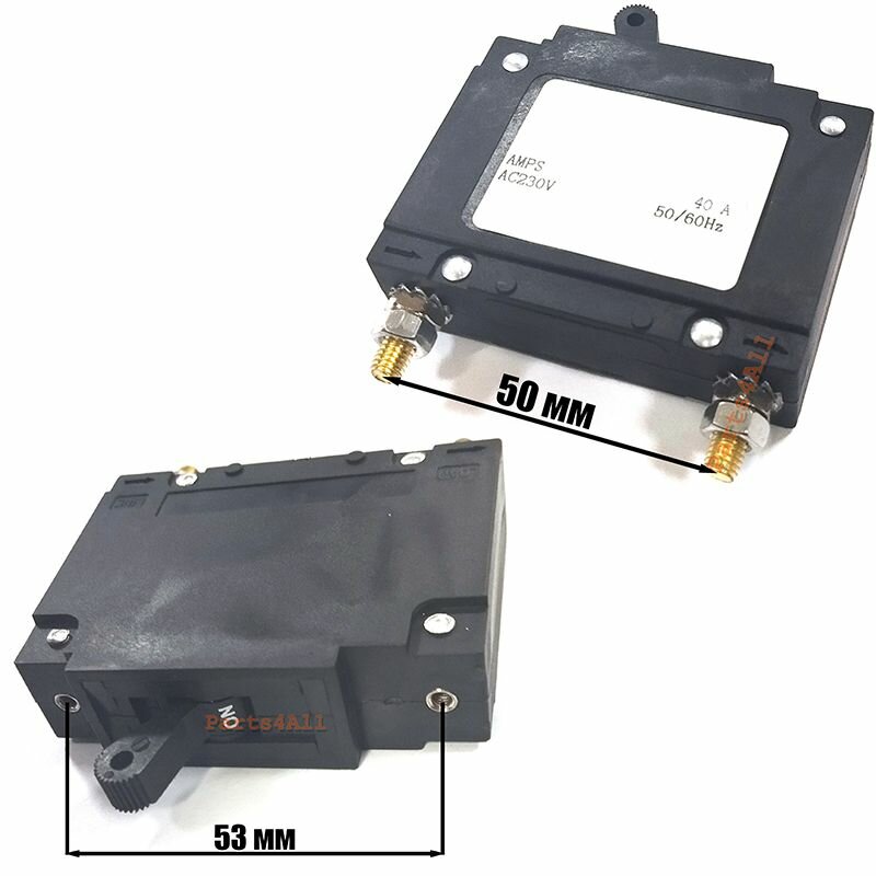 Выключатель - автомат для генератора большой свыше 3кВт 40А