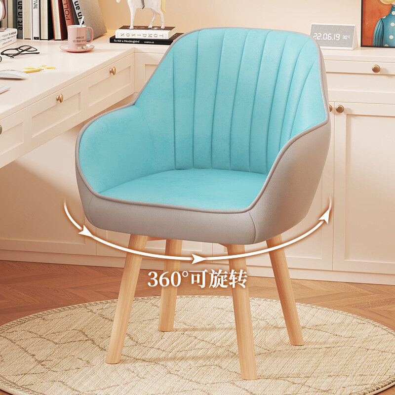 Стулья для кухни Босс мягкие со спинкой, обеденные для гостиной, ножки дерево, Вращающийся тип кожаной губки + подушка-бабочка