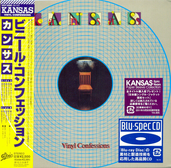 Kansas. Vinyl Confessions (Blu-Spec, Paper Sleeve, Japan, Epic, EICP 20080, 2011, новый компакт-диск в завод. упаковке) CD