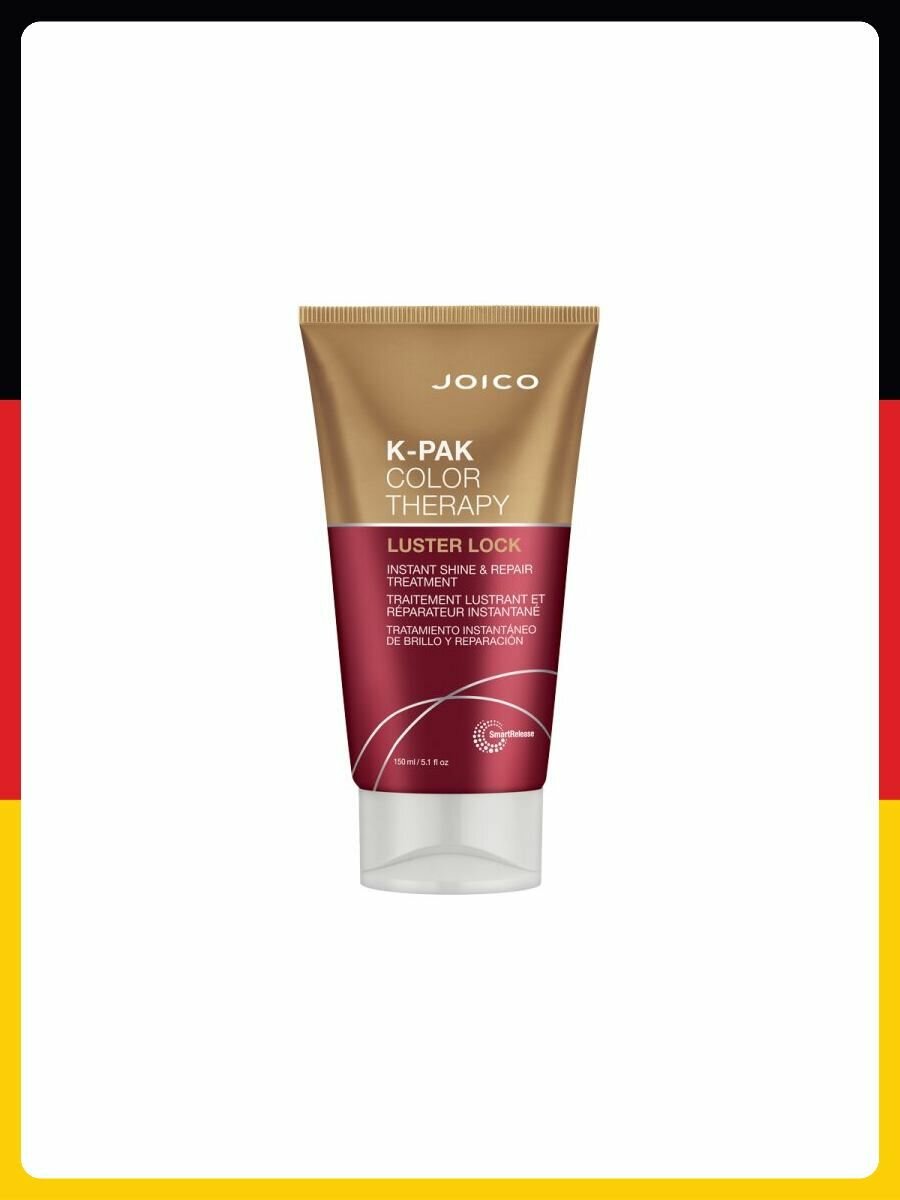 Кондиционер для волос Joico K-Pak Color Therapy Luster Lock, 150 мл