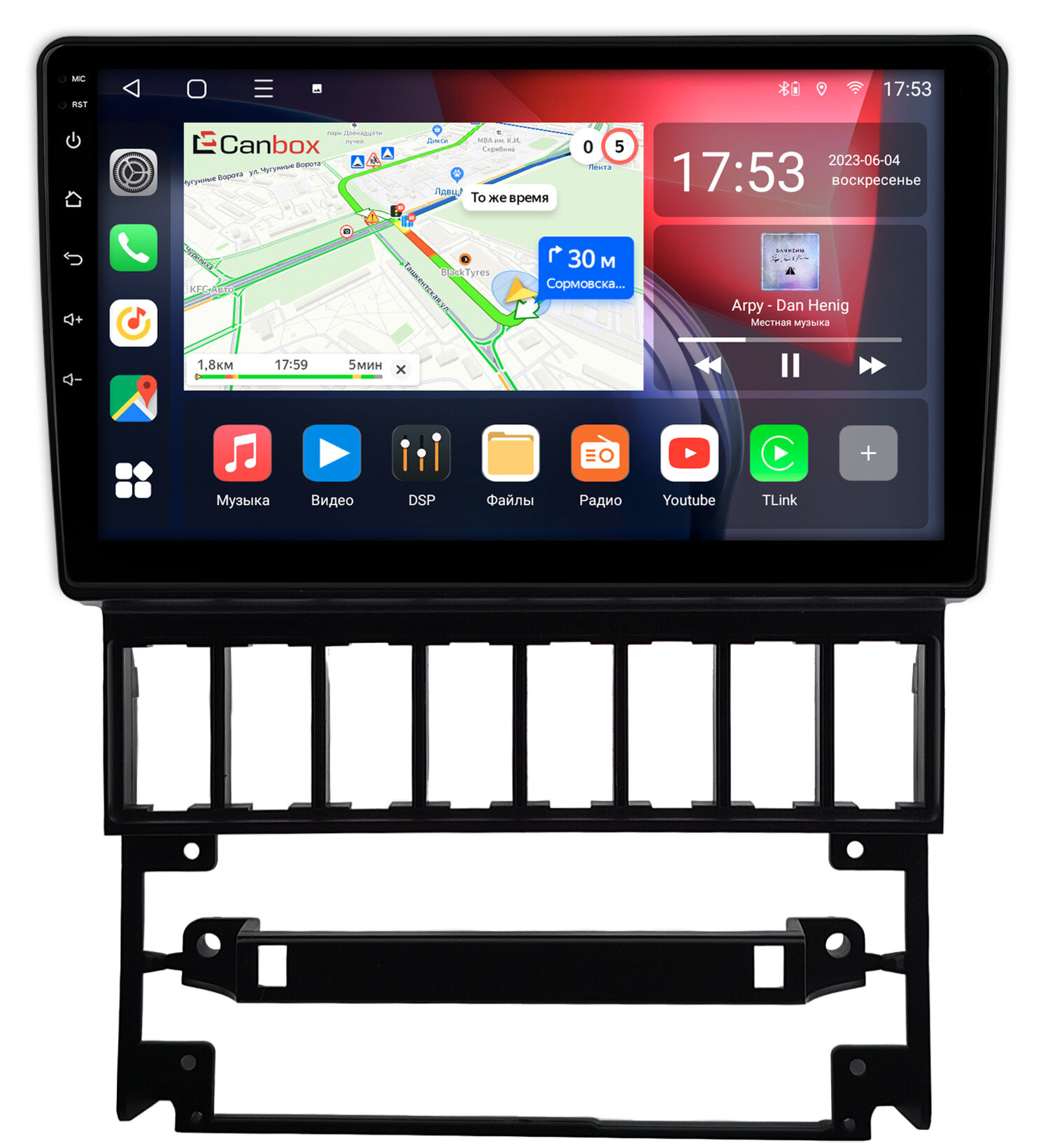 Штатная магнитола Canbox L-Line 4296-9-0567 для Audi 80 (B4) 1991-1996 на Android 10 (4G-SIM, 6/128, TS18, DSP, QLed)