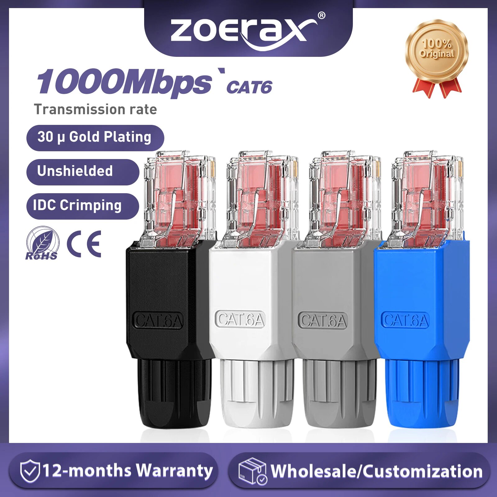 ZoeRax разъем RJ45 CAT6A CAT6 без инструментов 2 шт. CAT6 - Grey