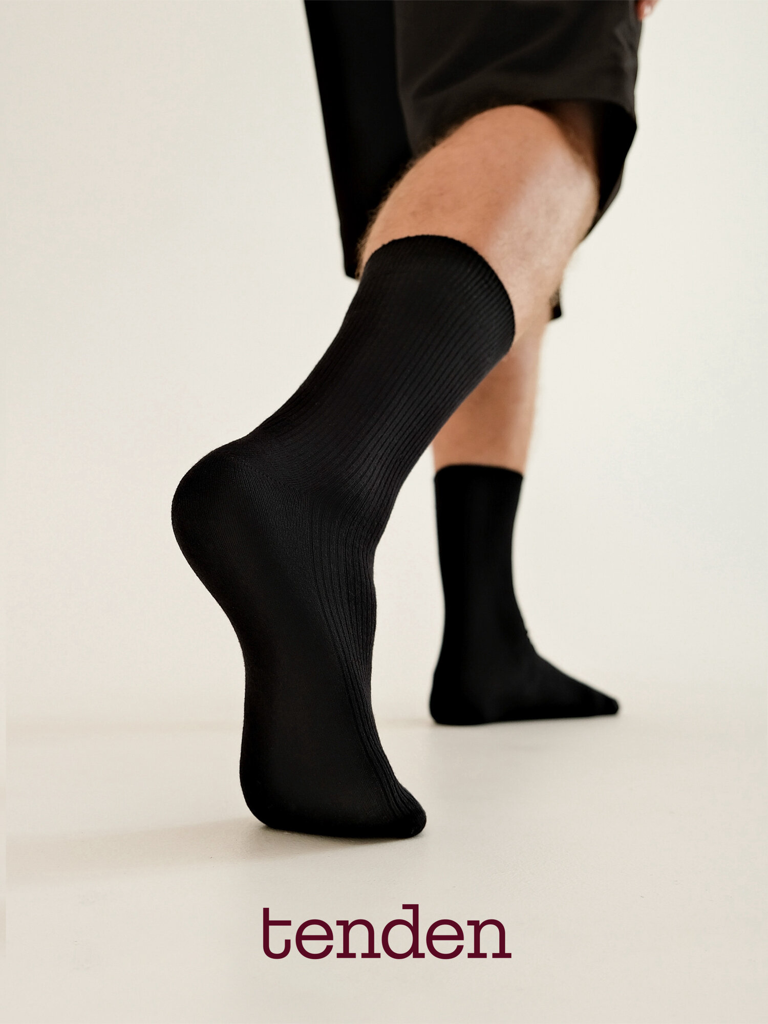 Носки 2 пары, комплект