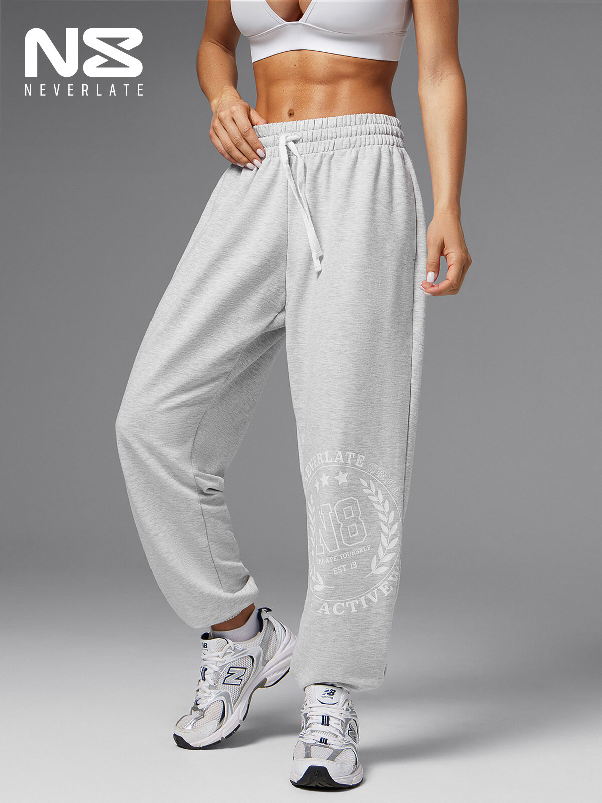 Брюки спортивные