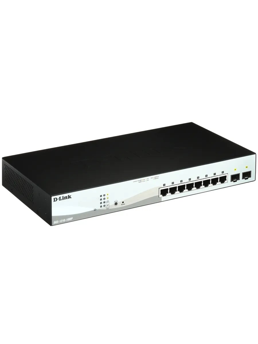 Коммутатор управляемый 10 портов DGS-1210-10P/F3A