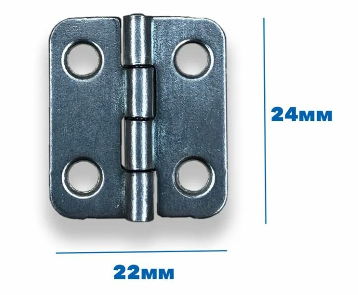 Петля карточная 22 х 24 цинк, 2 шт.