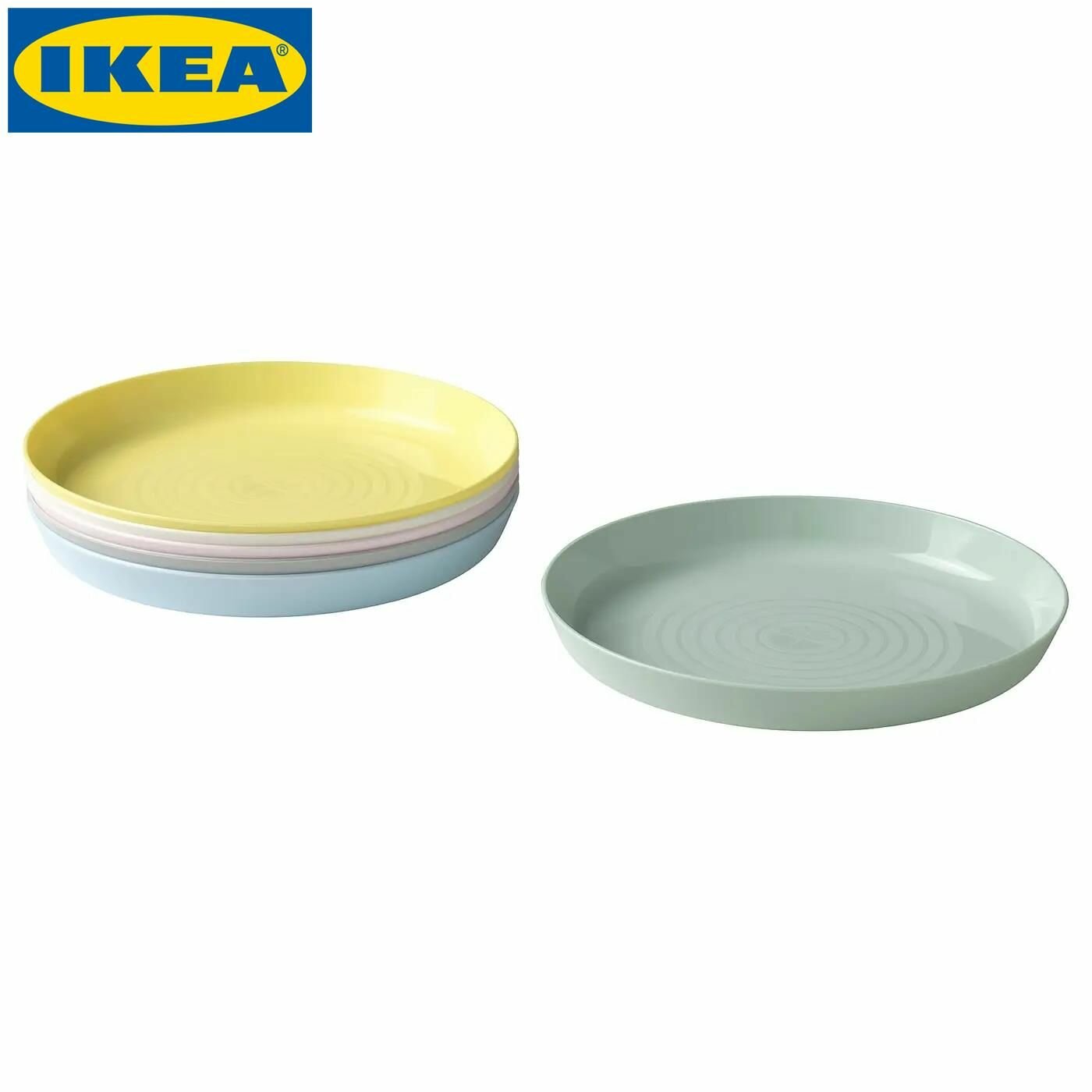 Тарелка, икеа, KALAS (Калас), Набор 6 предметов, пластиковая