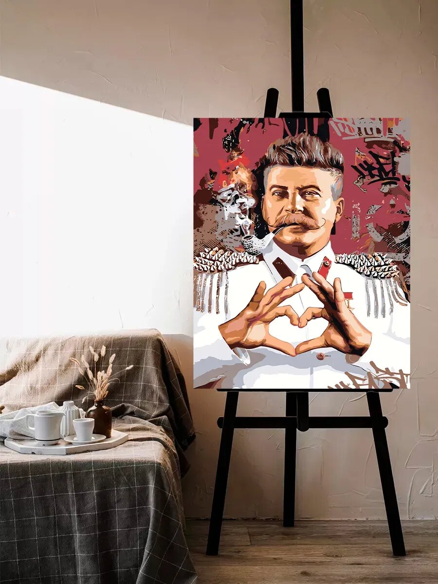 Картина по номерам Сталин Сердце СССР