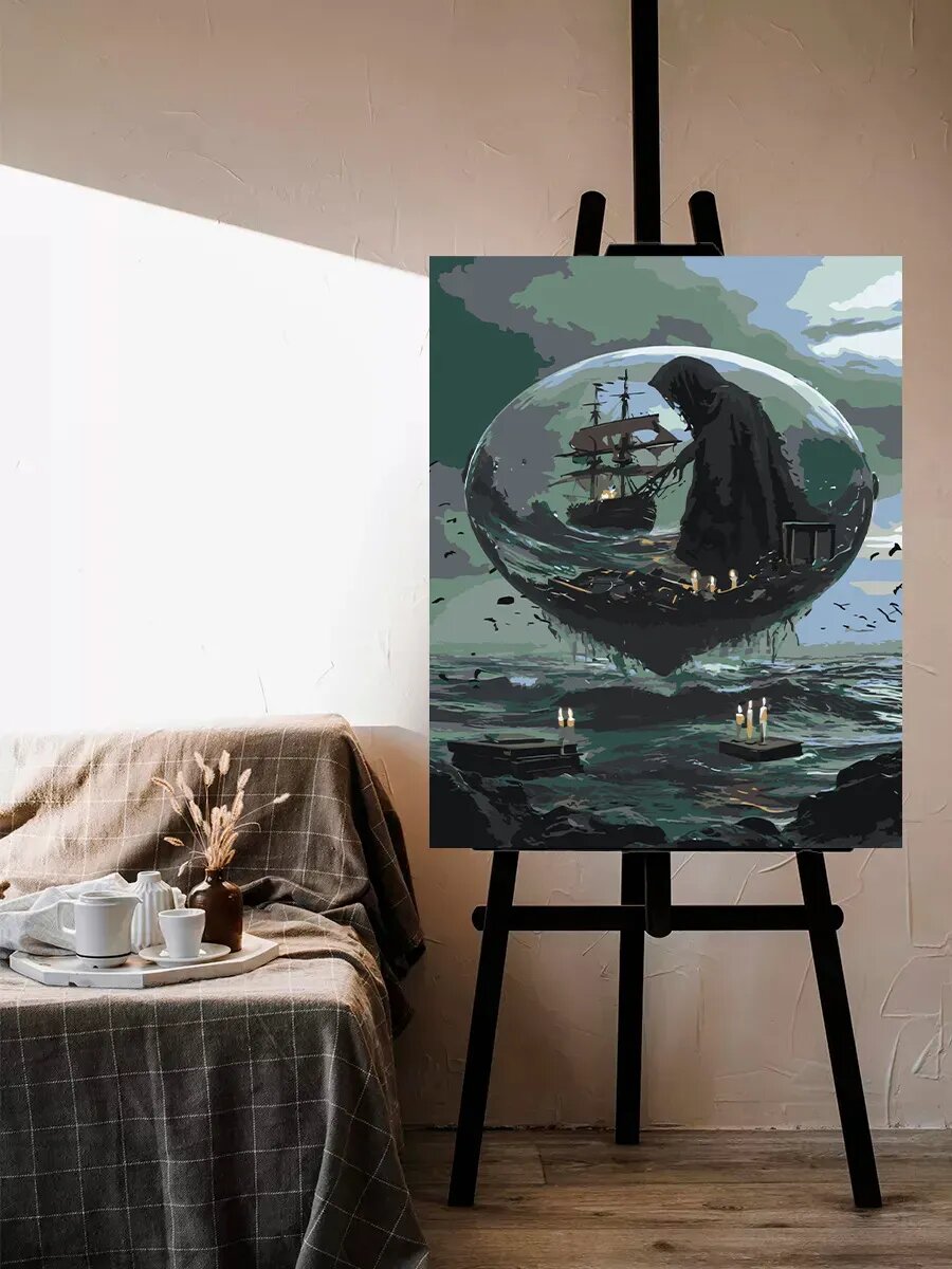 Картина по номерам Шар Абстракция Море Корабль Харон