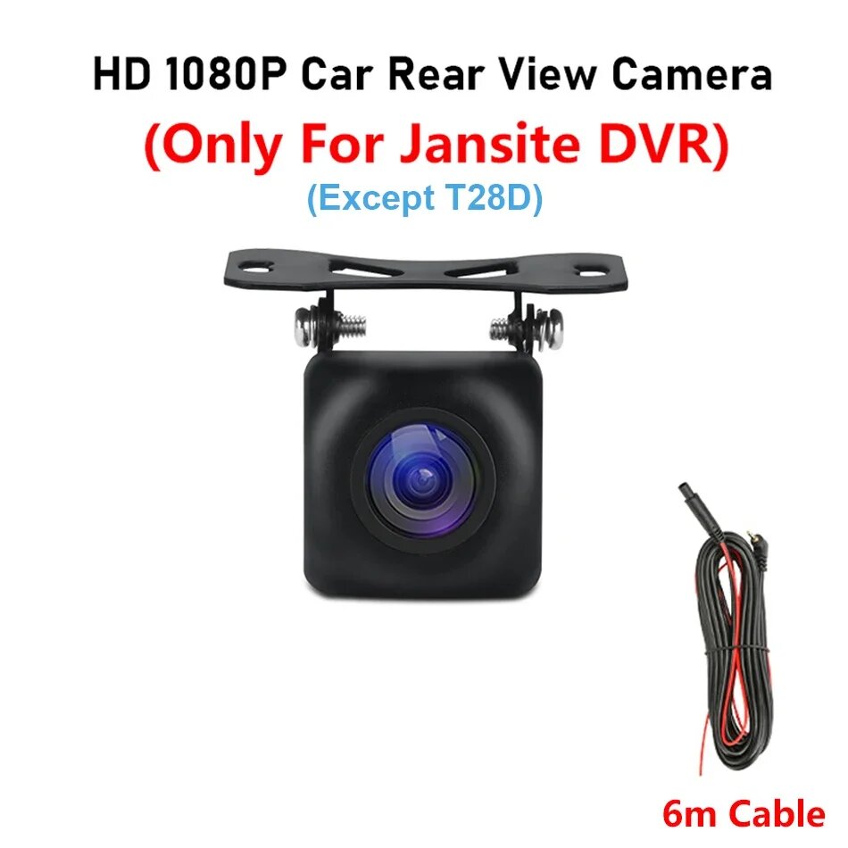 Камера заднего вида Jansite 1080P HD, камера ночного видения только для jansite, Style 1 6m