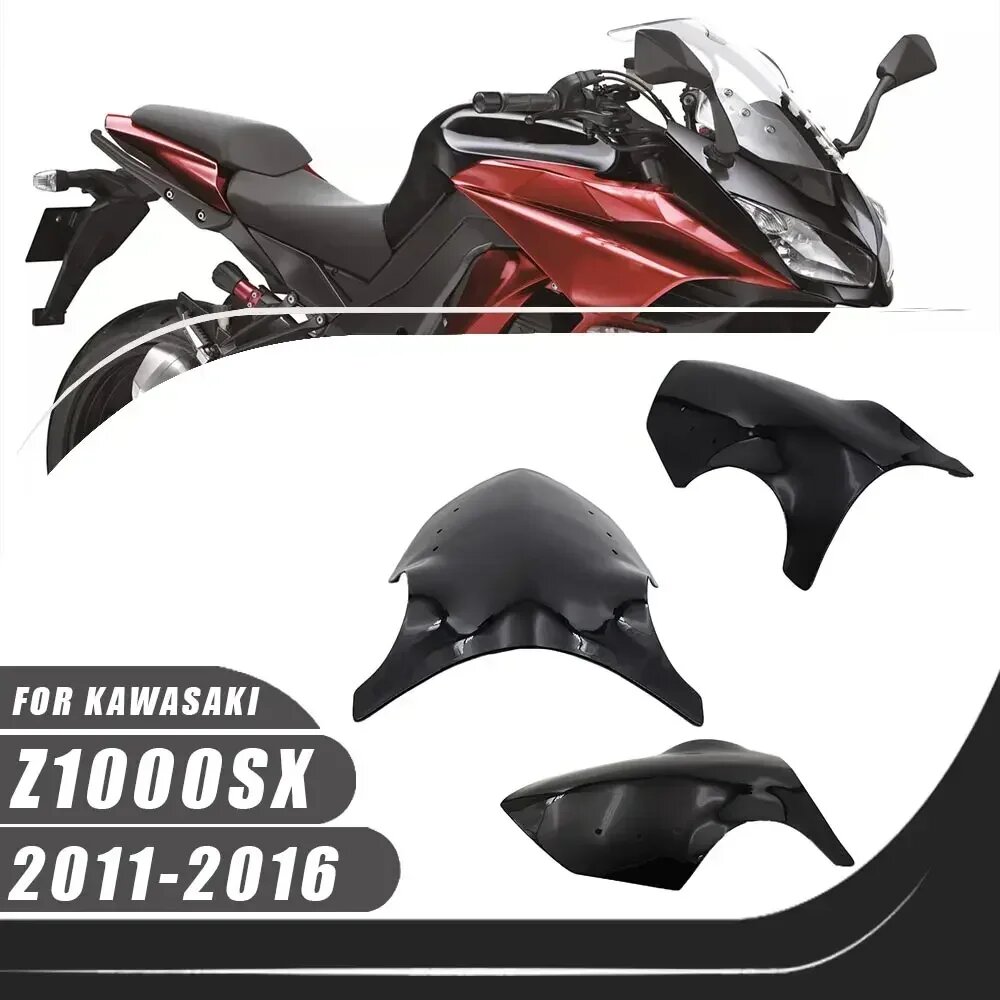 Для 2011-2016 Kawasaki Ninja Z1000SX Z 1000SX 2015 2014 2013 2012 мотоцикла ABS лобовое стекло дефлекторы ветрового стекла