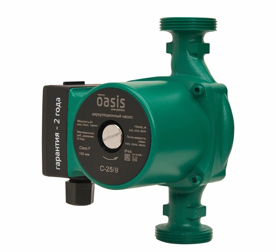 Насос циркуляционный OASIS C 25/8