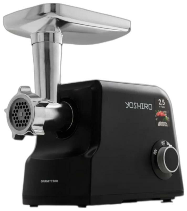 Мясорубка Yoshiro YMG-P2200
