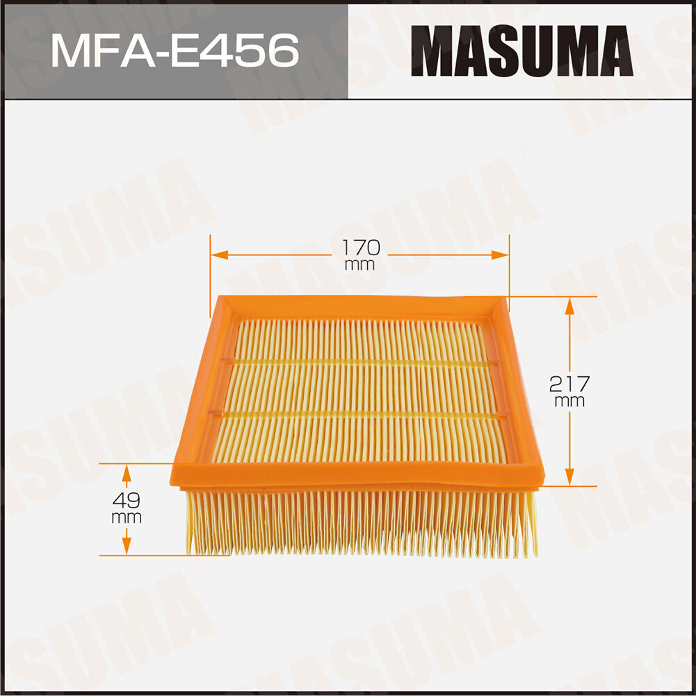 Фильтр воздушный двигателя для Mercedes-Benz A-Class W169, B-Class W245 (ДВС 1.5, 1.7, 2.0) Masuma