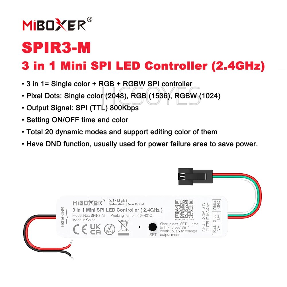 Miboxer SPIR3-M RGB контроллер для светодиодной ленты