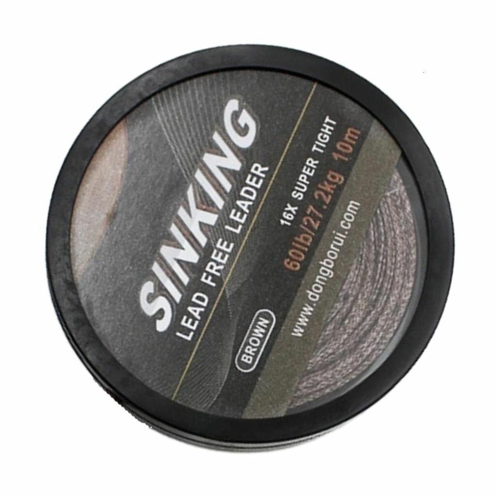 Плетёная тонущая леска 10м/60lb, Коричневый