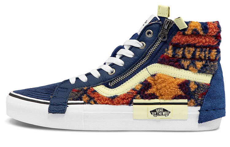Кроссовки SK8