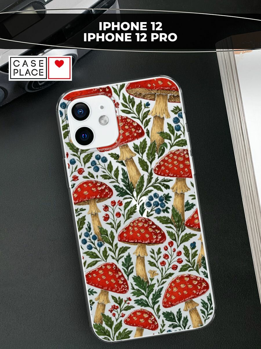 Чехол на Apple iPhone 12/12 Pro / Айфон 12/12 Про с принтом Мухоморы