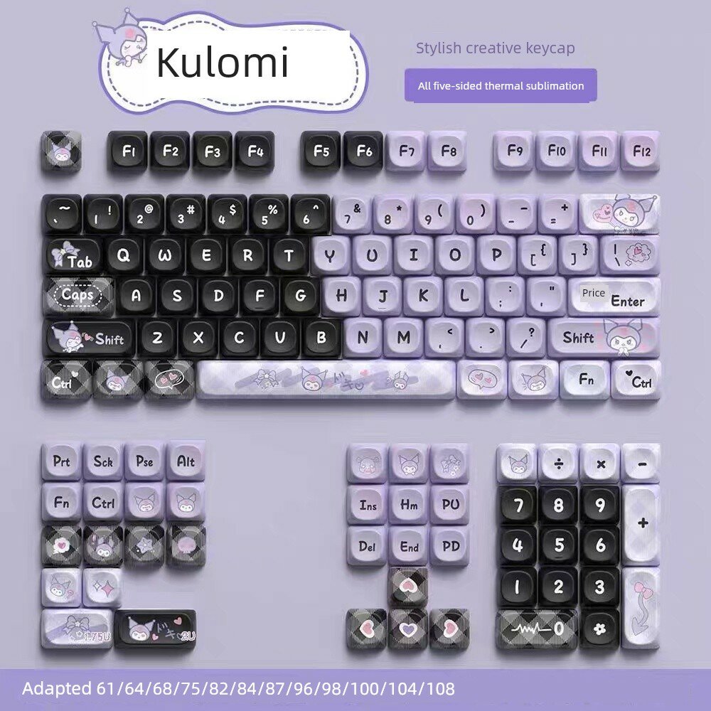 Кастомные кейкапы для механической клавиатуры PBT с сублимационной печатью, высокопрофильные, с дизайном Куроми и