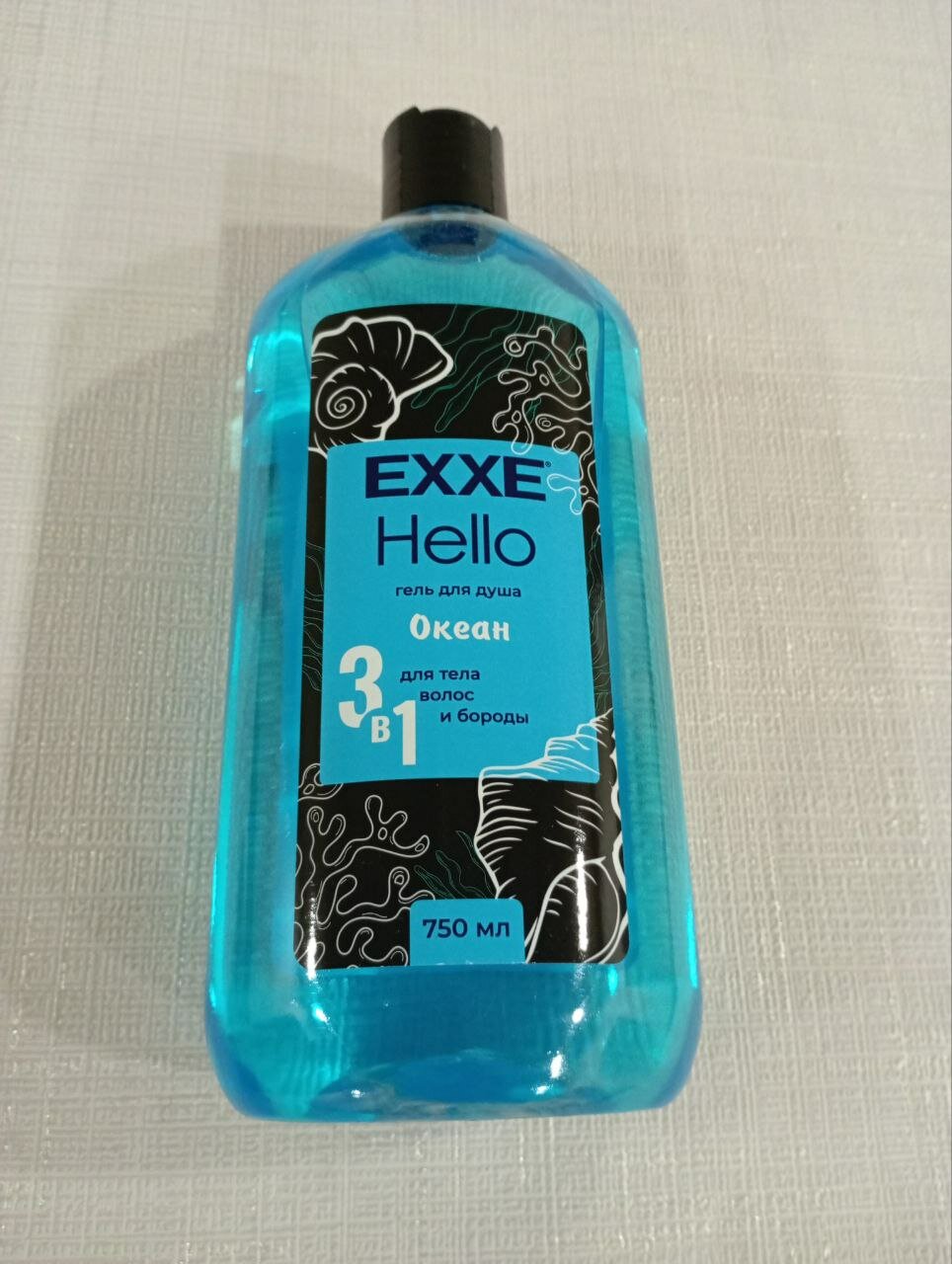 EXXE Hello Мужской гель для душа 3в1 "Океан", 750 мл