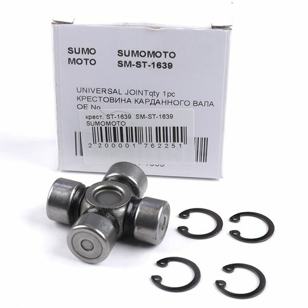 Крестовина рулевого вала SM-ST-1639 SUMOMOTO; OEM 45209-33010; для Toyota Camry ACV30