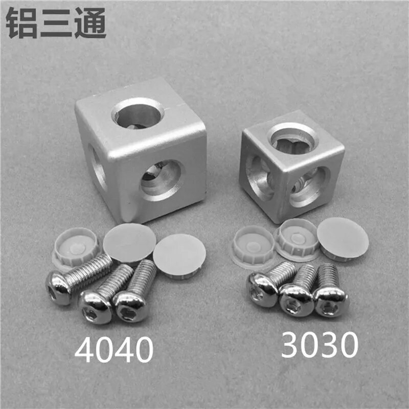 Угловые соединители для профиля 2020, 8 шт, Color: 2020 three pass set