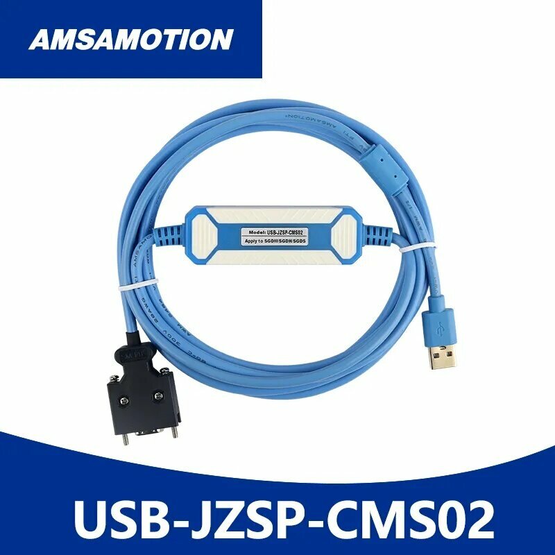 USB-JZSP-CMS02 Подходит для серводвигателя серии Yaskawa Sigma-II III серии, кабеля для отладки и программирования привода SGDH