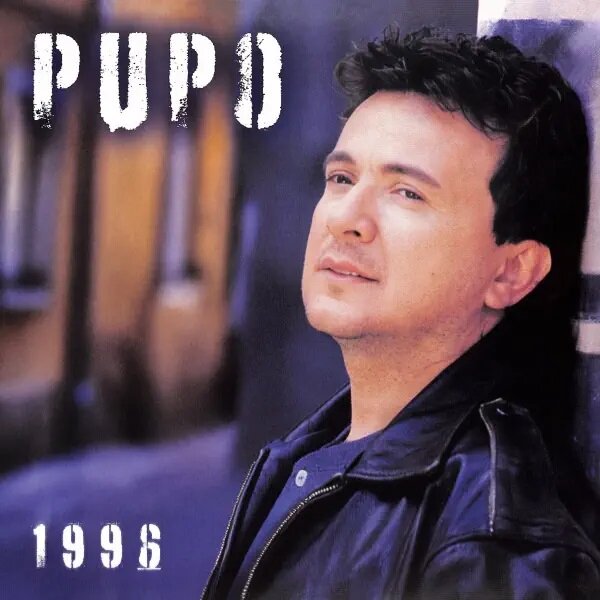 Pupo "Виниловая пластинка Pupo 1996"