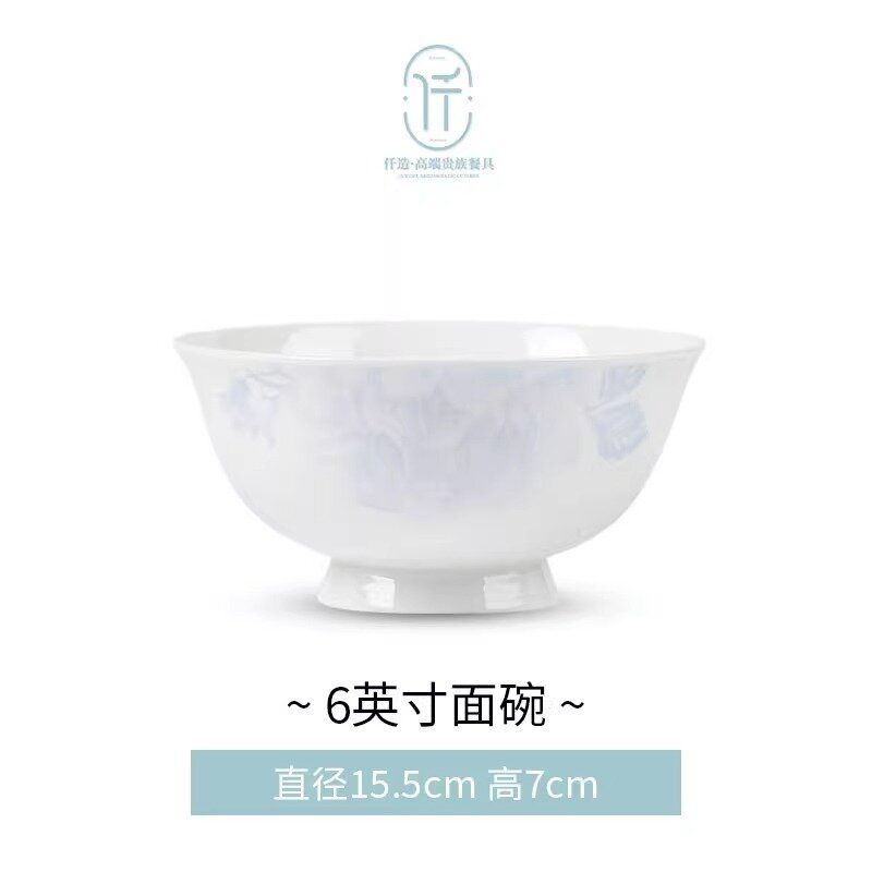 Новый набор керамической посуды в китайском стиле: красивые миски и тарелки для дома, высококачественные миски и