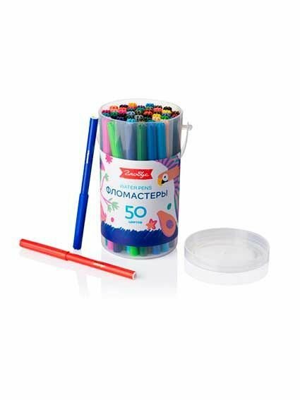 Набор фломастеров Глобус 50 цветов, смываемые, пластиковый бокс (Ф50)