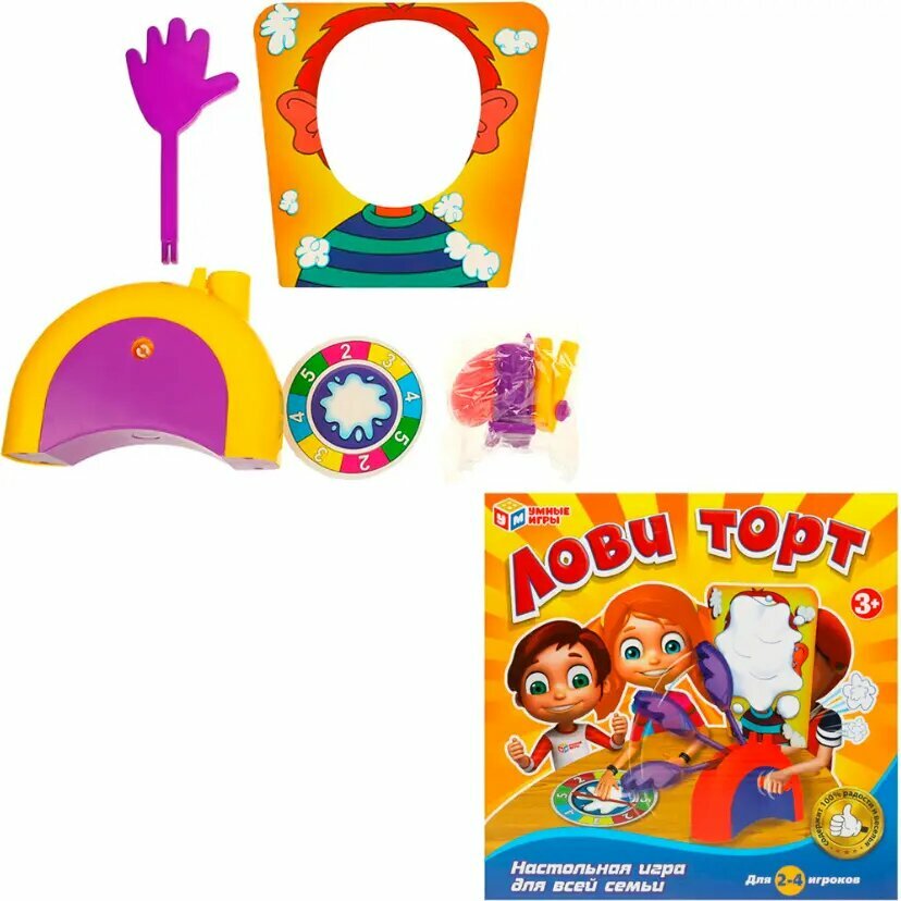 Игра Лови торт B1458294-R1