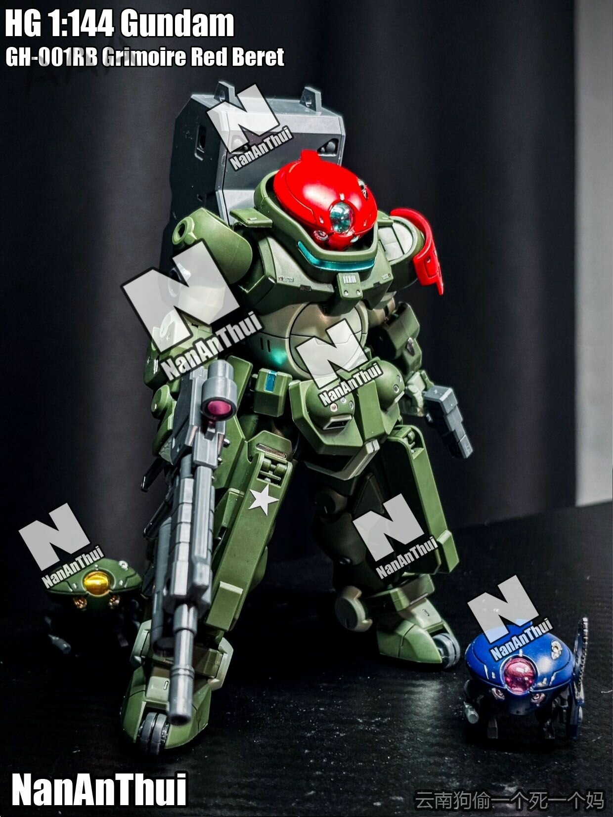 Сборная модель Gundam GH-001RB Grimoire Red Beret HG 1:144 из ABS пластика