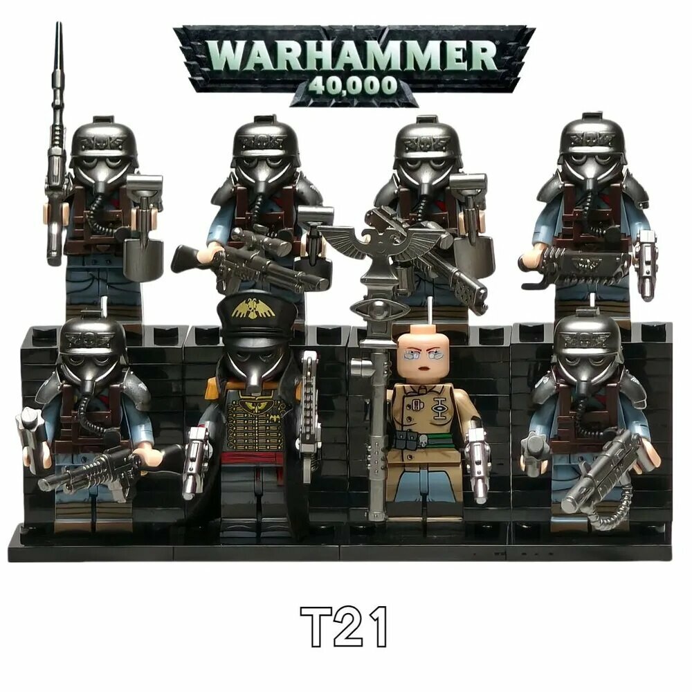 Минифигурка из строительных блоков Warhammer 40K, модель персонажа-инструктора Warhammer 40000, огнедышащий легион
