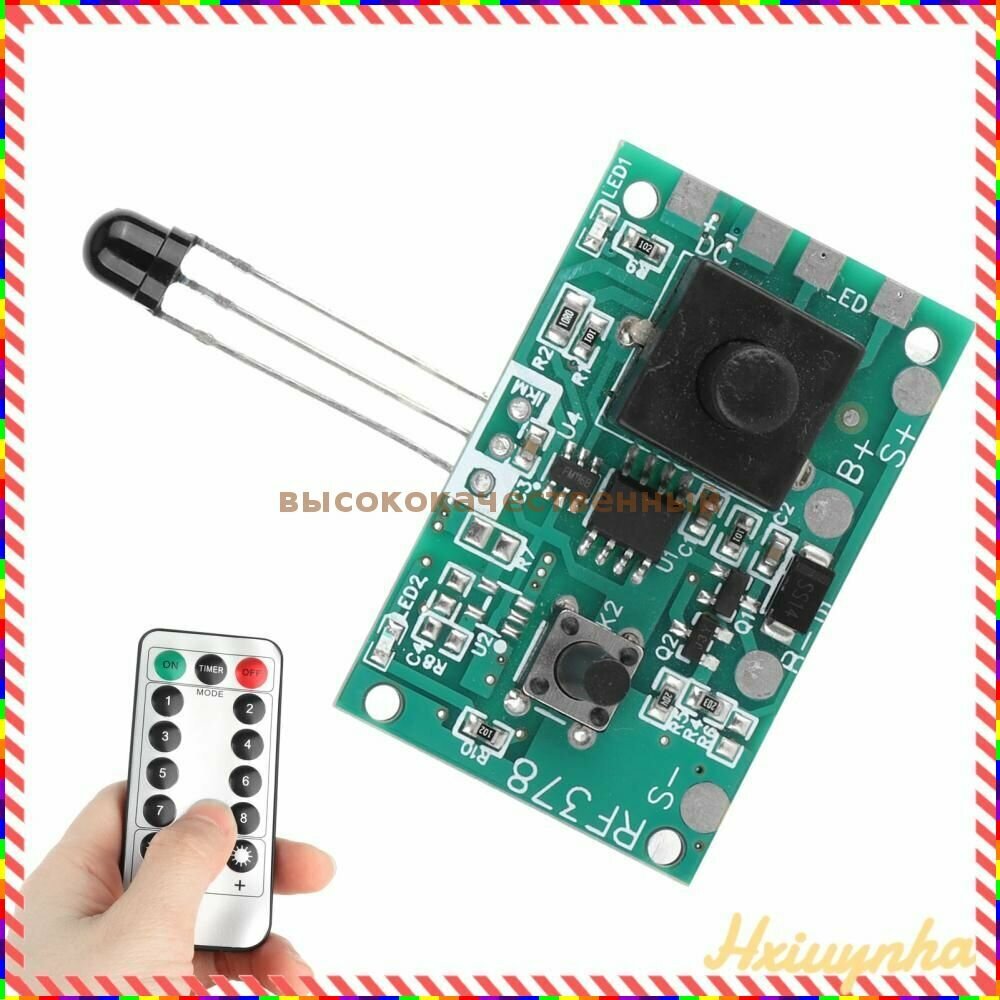 Умный солнечный контроллер для гирлянд 100 и 200 LED простое управление и надёжная работа