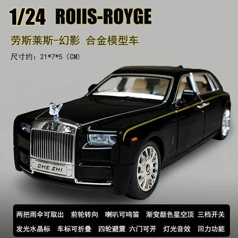 Модель автомобиля Rolls-Royce Phantom 1:18, черная окраска, премиальный коллекционный автомобиль