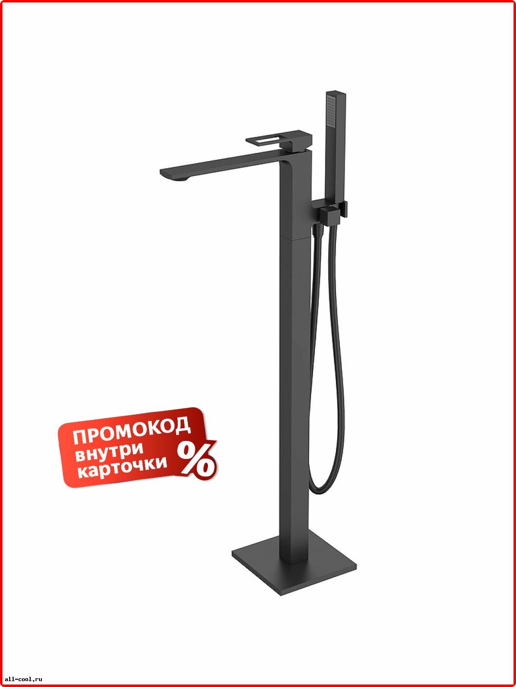 Смеситель для ванны BelBagno Timoteo 15,5x35,6x92,2, латунь, аэратор, рычажное управление, черный