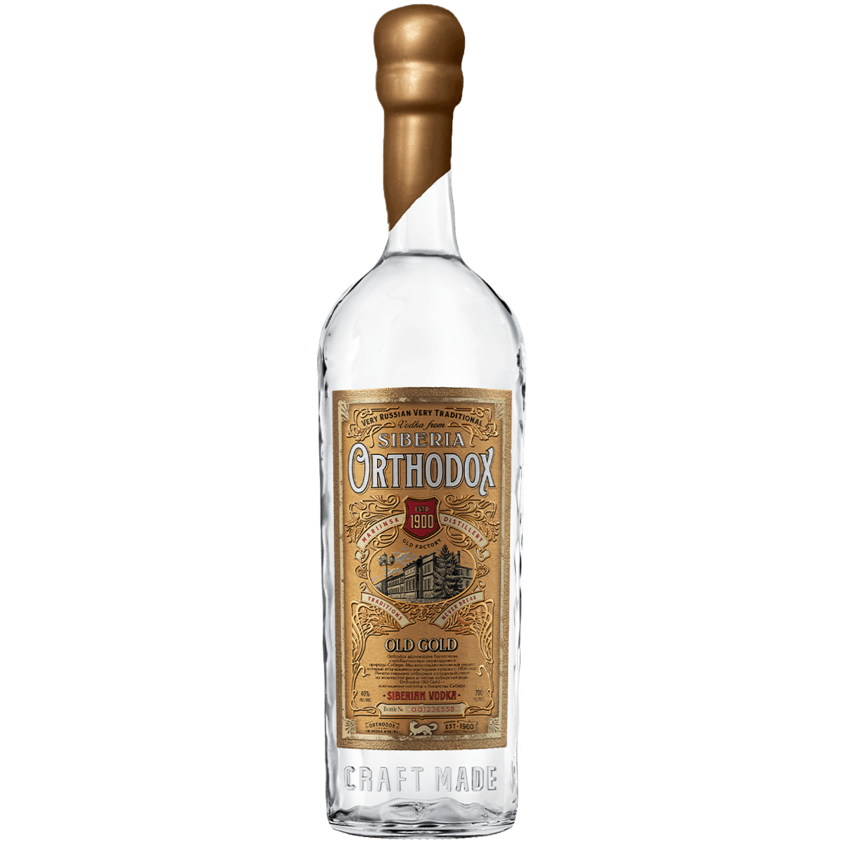 Водка Orthodox Old Gold 0,7 л