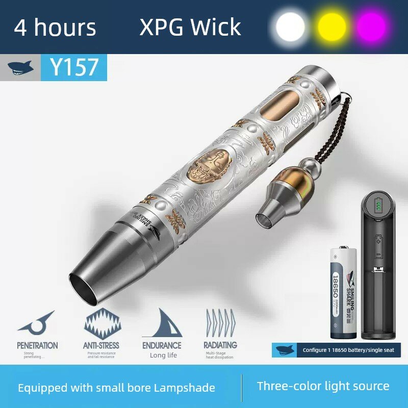 Светодиодная лампа для инкубации Smiling Shark, холодный свет, мощный перезаряжаемый фонарик для яиц, для освещения и