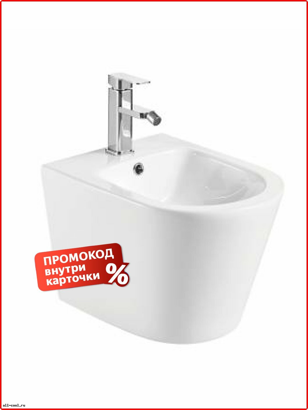 Биде подвесное WELTWASSER Eros 51,5x36x34,5, фаянс, овальная, подвесной, горизонтальное (в стену), белый